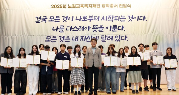 관악구, ' 2026 구정 운영 전략' 새 정부 국정과제와 '발맞춰'