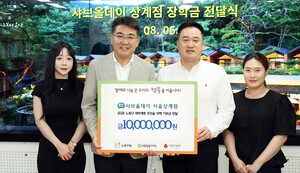 관악구, ' 2026 구정 운영 전략' 새 정부 국정과제와 '발맞춰'
